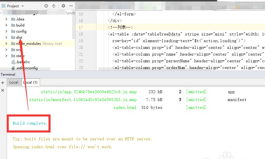 vue项目Intellij IDEA上前端打包_idea打包前端项目_leftyu2010的博客-CSDN博客