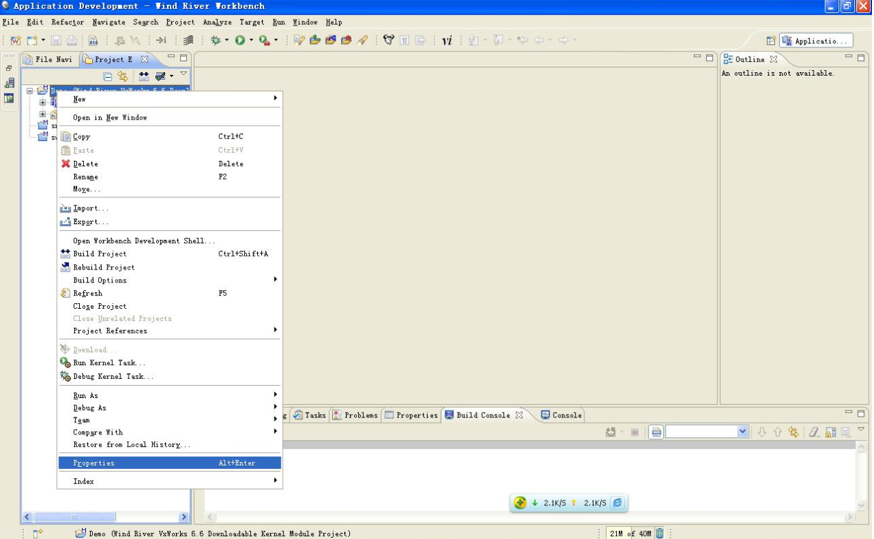 WindRiver workbench 建立工程步骤-CSDN博客