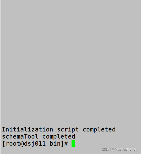 Failed Hiveexception Java Lang Runtimeexception Unable To Instantiate Org Apache Hadoop Hive