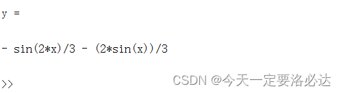 【数学建模】微分方程求解 | dsolve函数 | ode45函数_dsolve得到的方程不对,还有什么别的方法-CSDN博客