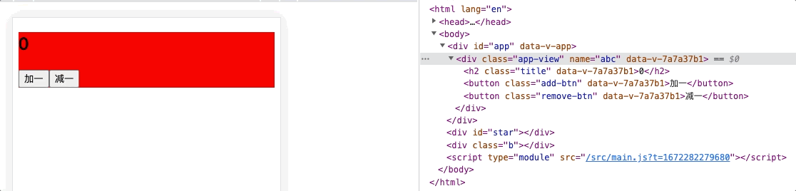 Vue3 之 Composition API_vue3 composition api-CSDN博客