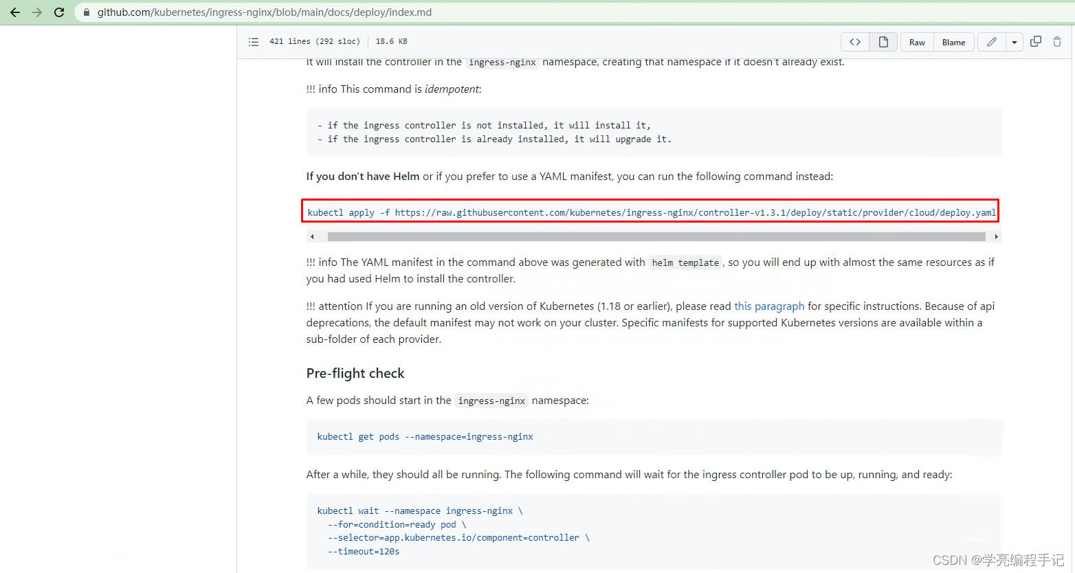 k8s ingress nginx controller 1.4.0 最新版本部署方法_最新版ingress-nginx controller ...