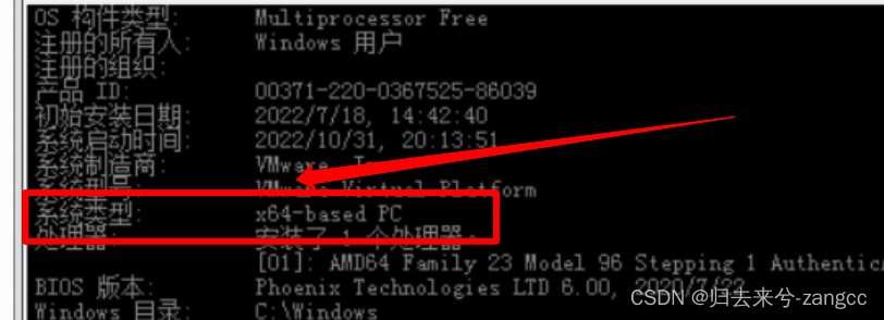 一条命令上线MSF(Metasploit)-web_delivery模块_web delivery-CSDN博客