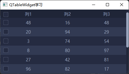 PyQt5开发之QTableWidget表头自定义与美化（附源代码下载）_pyqt5 tablewidget 表格数据标题-CSDN博客