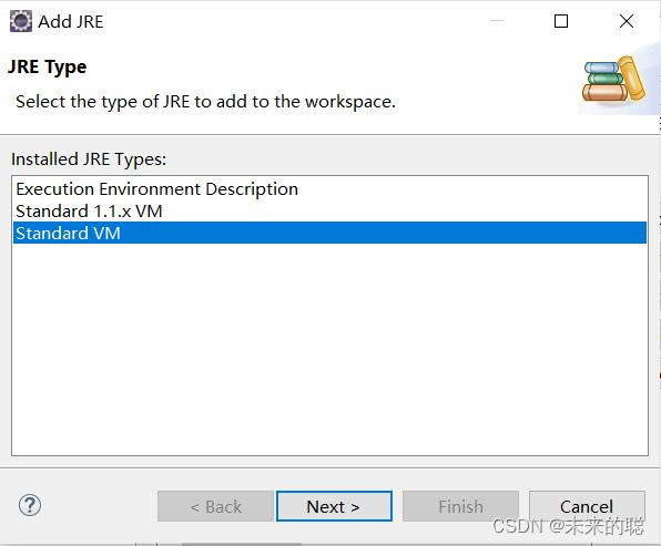 Java学习——eclipse 2022版的下载、安装与配置_eclipse安装包百度网盘-CSDN博客
