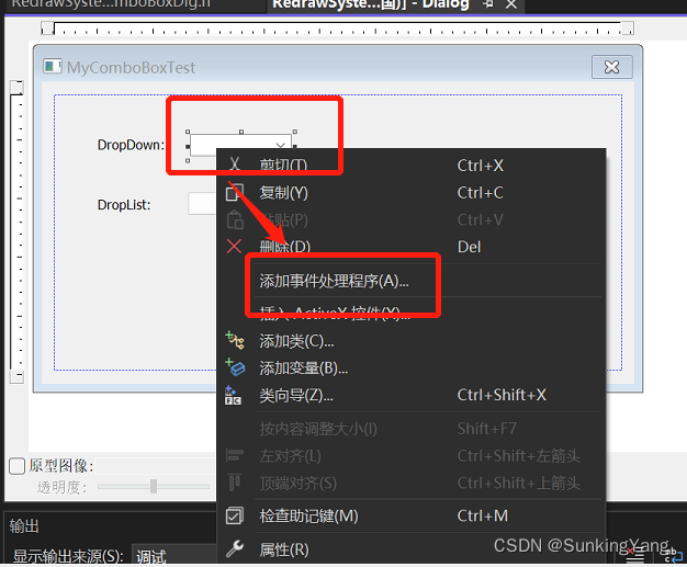 MFC中如何自动调整CCombobox宽度_mfc下拉框宽度-CSDN博客
