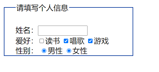 Html为什么我的单选框按钮两个都可以选择？怎么解决？input的radio属性使用规则 Html单选按钮组 Csdn博客