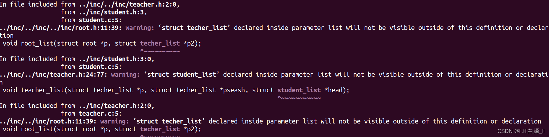 【C语言警告waring：‘xxxxxx’declared inside parameter list will not be visible of this definition or ...