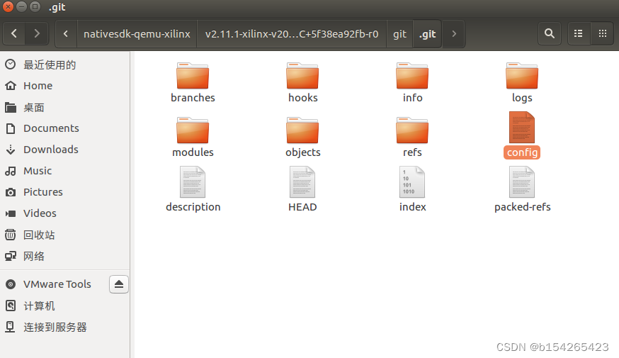 petalinux2019.1编译sdk失败的解决办法_sdk makefile:39:package-CSDN博客