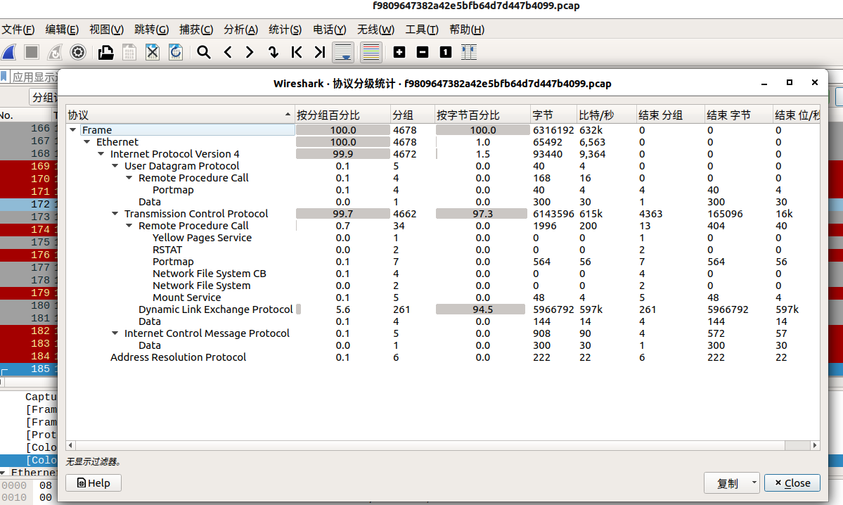 攻防世界-simple_transfer_dlep协议-CSDN博客