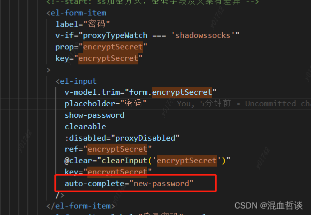 Vueelemenui 解决谷歌浏览器默认填充账号密码问题vueelementui解决表单中的账户和密码输入框记住浏览器密码 并回填到输入框的问题 Csdn博客