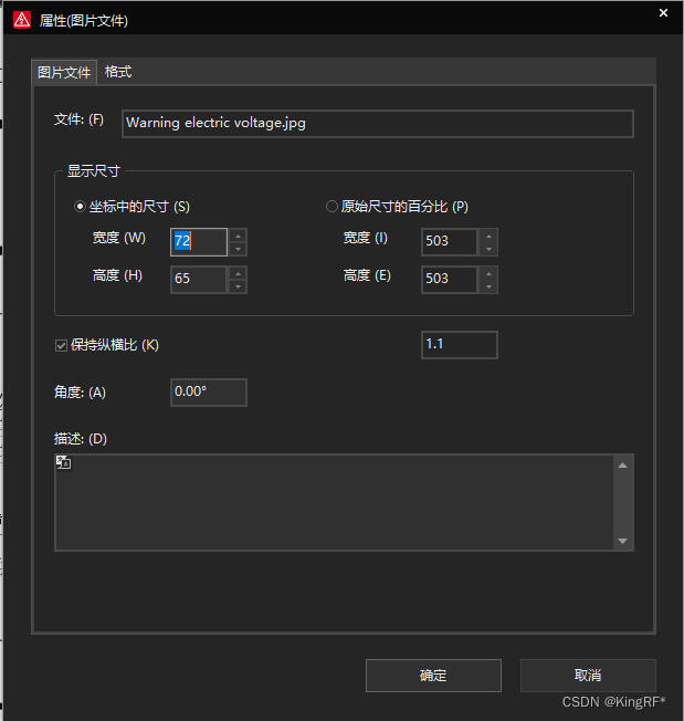 EPLAN2022——插入图片_eplan插入图片-CSDN博客