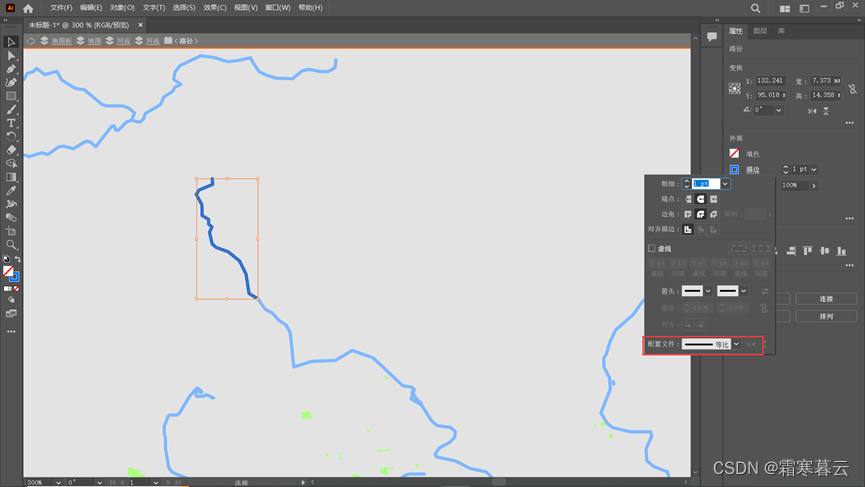 GeoScene Pro（ArcGIS Pro）+Adobe Illustrator制作专题图_geoscene与arcgispro-CSDN博客