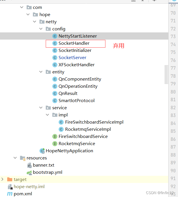 netty对接青鸟消防主机_北大青鸟消防主机协议报文-CSDN博客