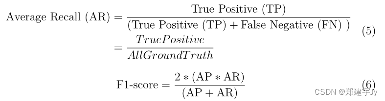 用于表检测和结构识别的深度学习：综述_a survey of table recognition: models, observation ...