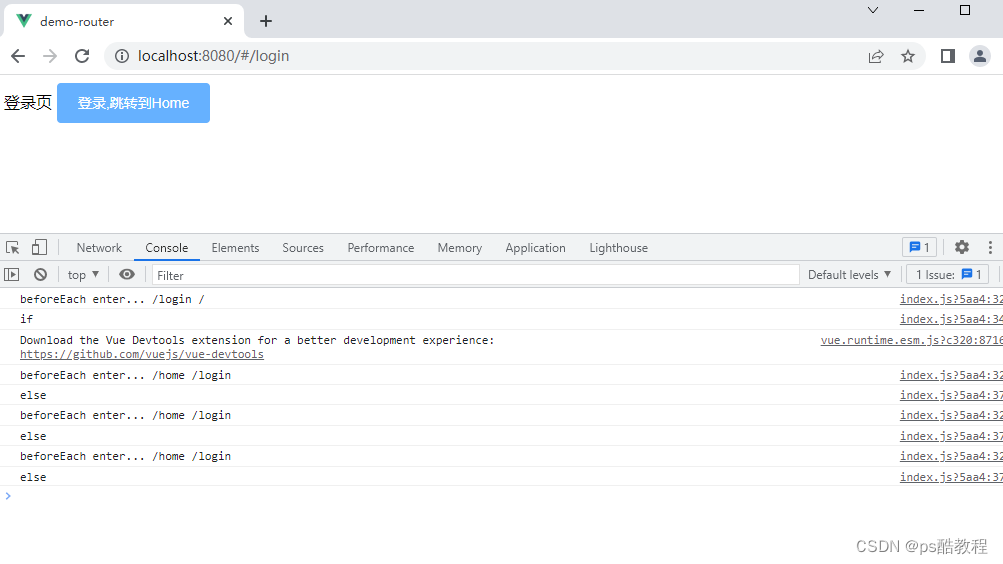 Vue-Router报错：Error: Navigation aborted from “/login“ to “/home“ via a navigation guard_error ...