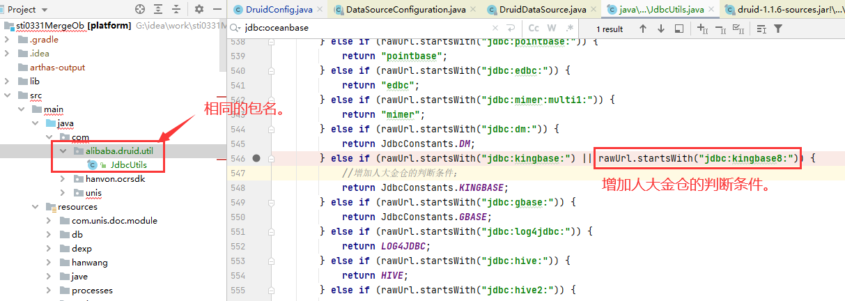 com.alibaba.druid.sql.parser.ParserException: syntax error, error in :‘desc limit ?‘, expect ...