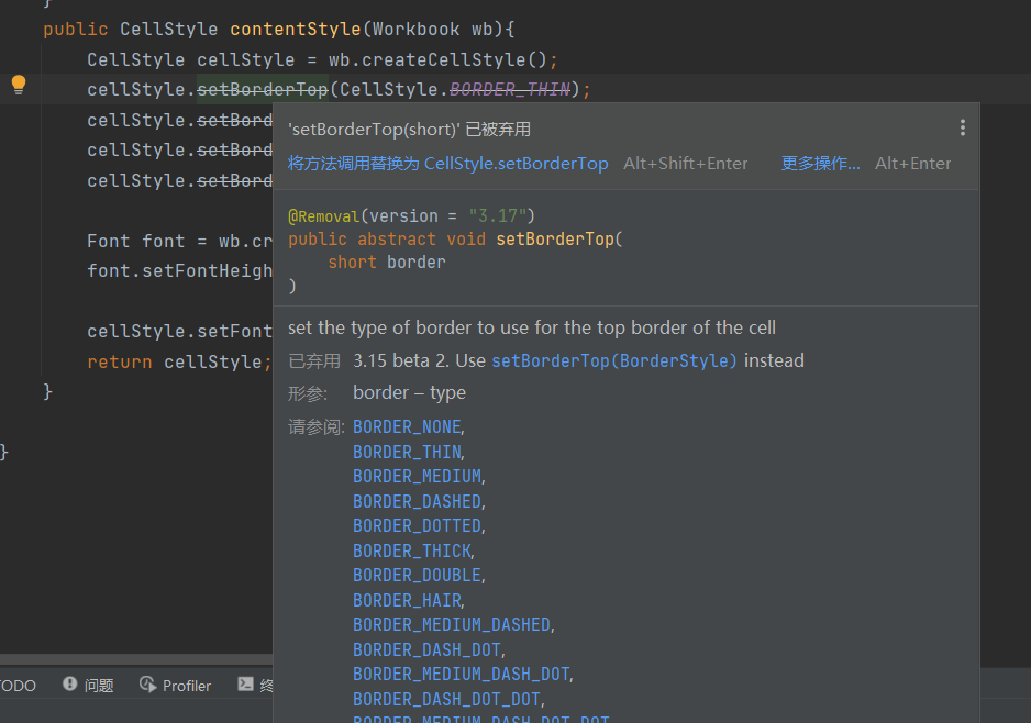 idea 处理过时失效方法_idea怎么标注已过时的方法-CSDN博客