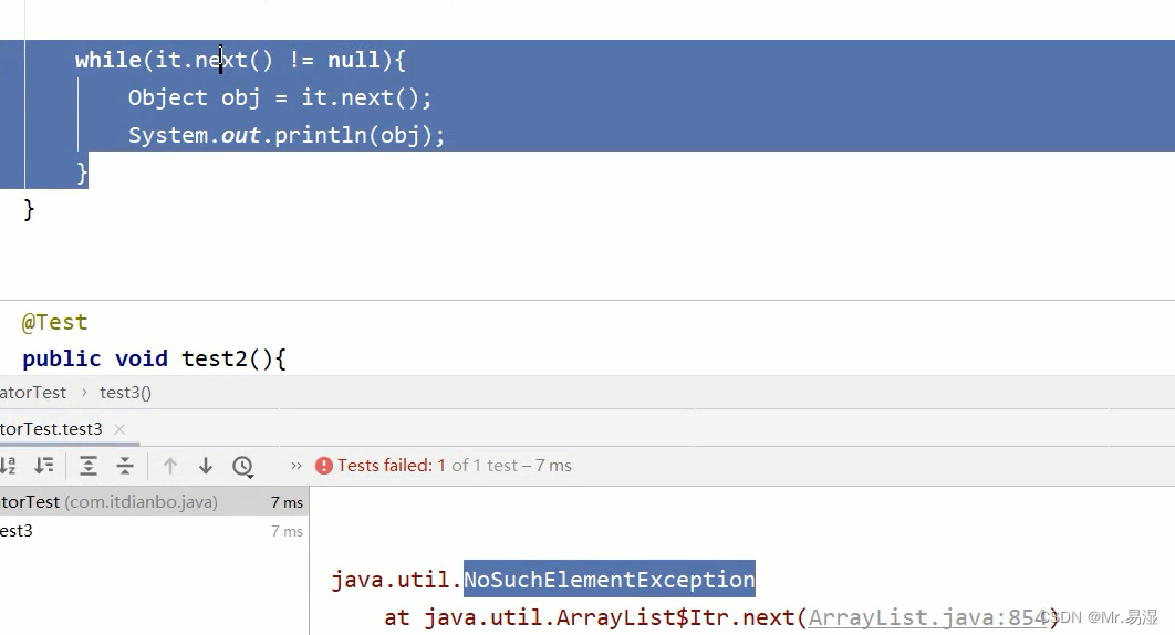 集合的遍历-CSDN博客