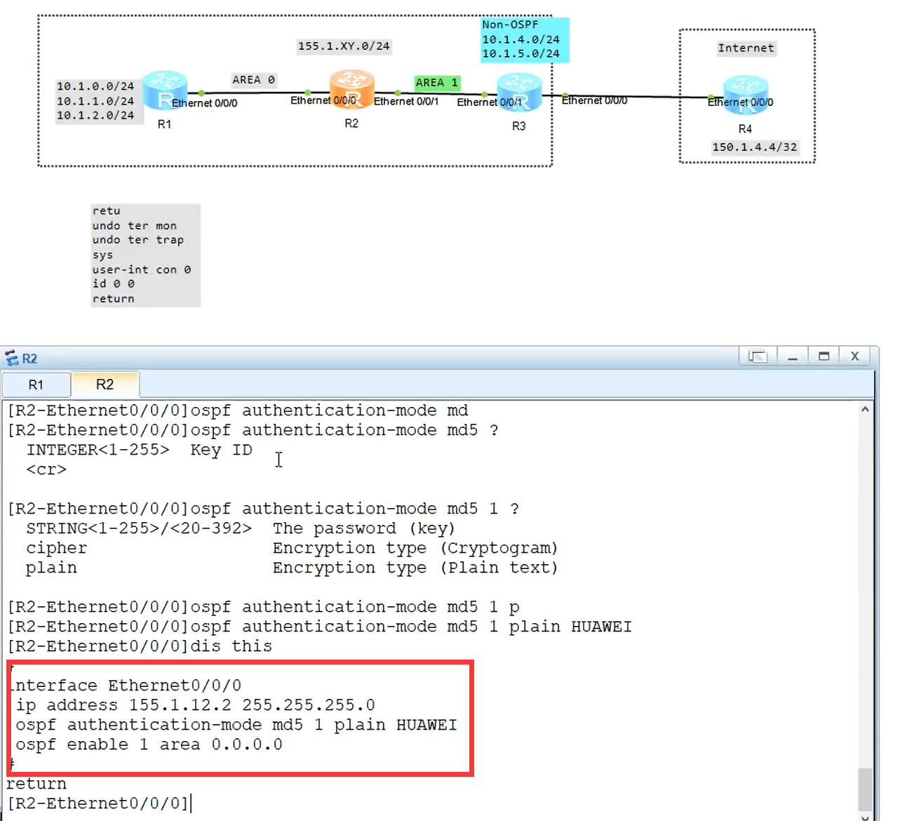 【OSPF的特殊区域和特性】ospf的lsdb优化、特殊区域、路由汇总、静默接口、ospf报文认证、LSA路由汇总、高级特性（PRC、智能计时器、FRR、ospf database ...
