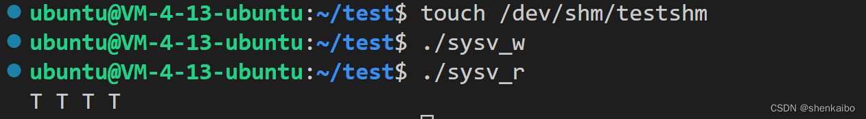 linux 共享内存方式_共享句柄-CSDN博客