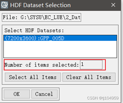 利用ENVI将HDF文件转为TIF文件构建Basefile_hdf文件转化为tif-CSDN博客