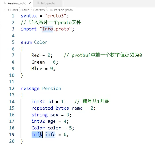 protobuf使用系列详解二_proto buffer重定义-CSDN博客