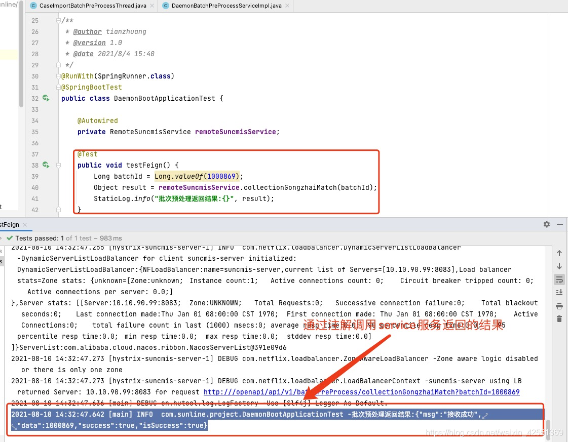 使用junit Test时,autowired 注入出现空指针异常nullpointerexception问题junit 注入类autowired Csdn博客 7220