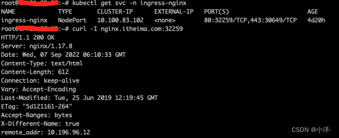 【k8s】ingress-nginx 启用 geoip2 全流程部署_ingress proxyheaders-CSDN博客