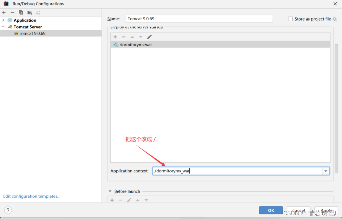 IDEA部署Tomcat-CSDN博客