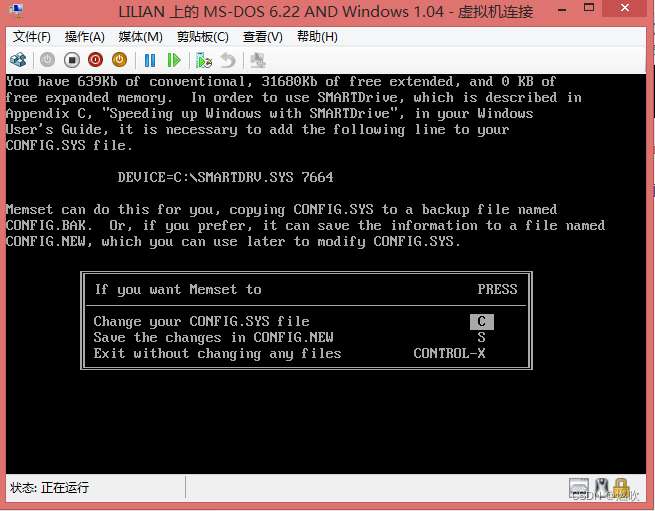 [篇三章三]_Hyper-V + MS-DOS 6.22 + Windows 2.11/386_dos hyper-v-CSDN博客