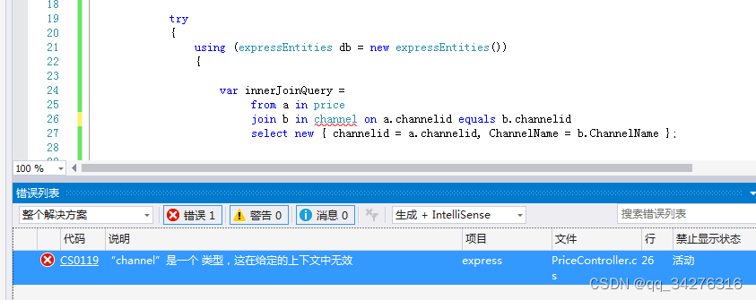C Linq Join “xxx“是一个 类型,这在给定的上下文中无效是一个类型这在给定的上下文中无效 Csdn博客