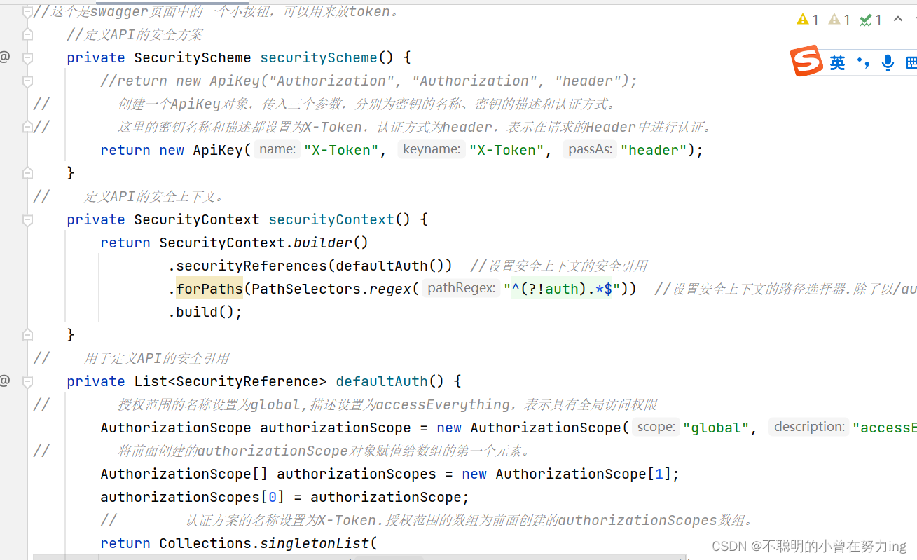 Swagger3的基础使用_swagger v3-CSDN博客