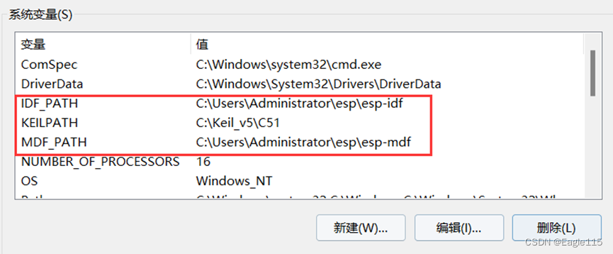 手动获取早期的esp-idf和配置esp mdf的开发环境-CSDN博客