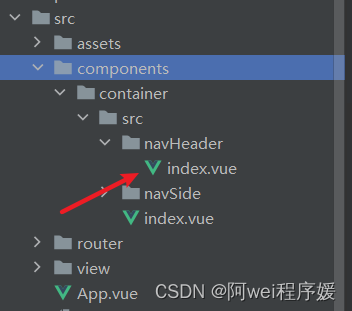 vue3 伸缩菜单组件_el-aside width="auto" vue3-CSDN博客