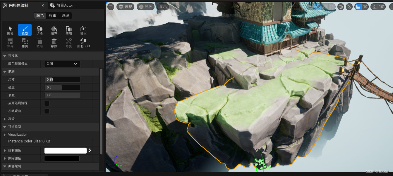 UE风格化day21-顶点颜色绘制/修改网格体材质混合_ue landscape 定点色绘制_Seedol的博客-CSDN博客