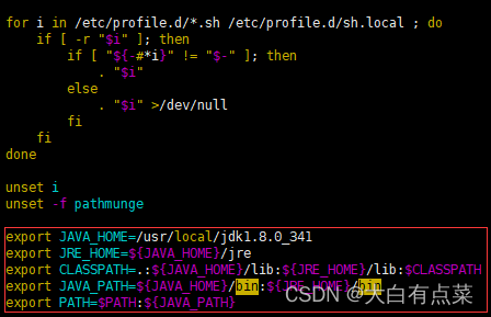 最新JDK8（jdk-8u341）在云服务器Centos7.9安装部署-CSDN博客