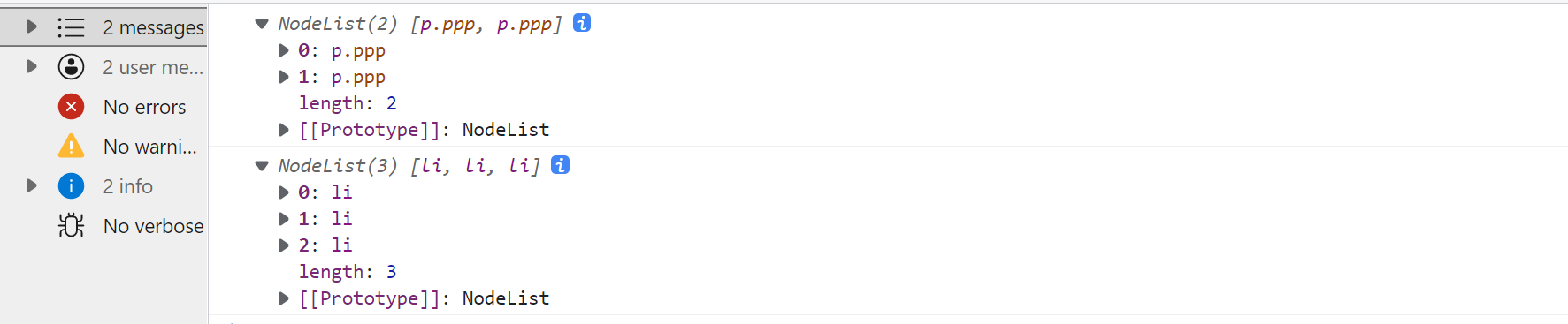 DOM 基础 ---------- 获取元素_document.getelementbyid()-CSDN博客