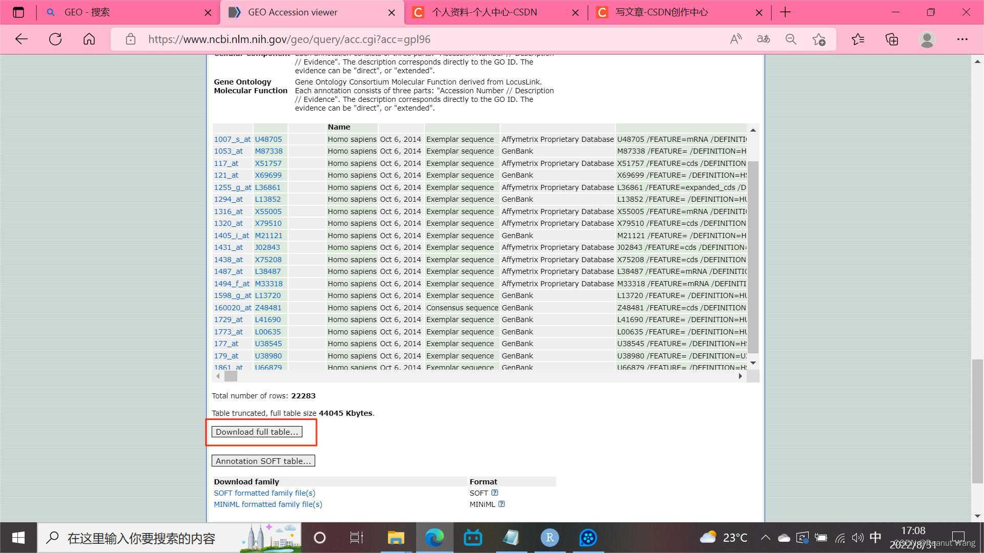GEO数据库表达矩阵和临床信息的简单提取(附：R软件的几个实用代码）（GSE12417）_geo数据库临床信息-CSDN博客