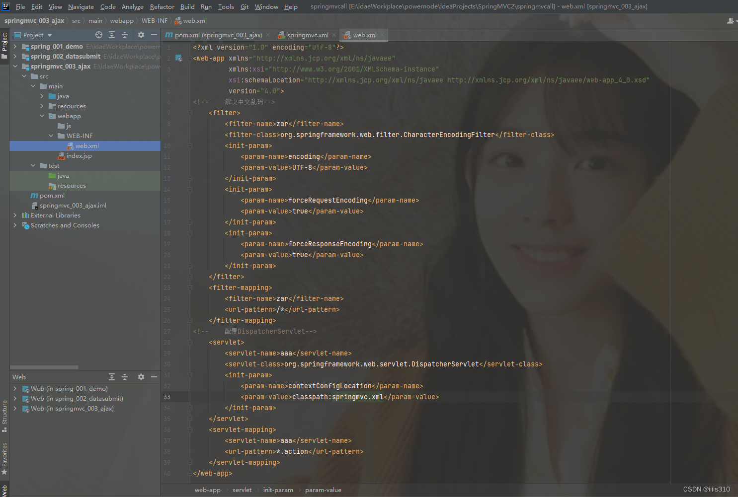 Springmvc Getmapping报红 Csdn博客