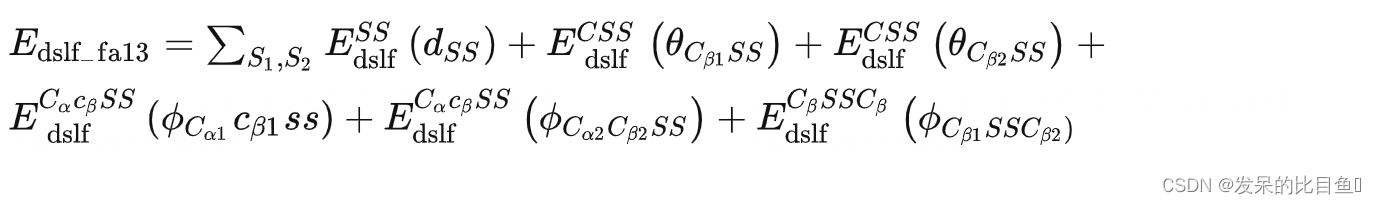 Rosetta基础(3)--Rosetta能量函数简介-CSDN博客