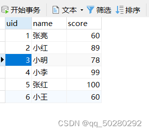pymysql基本操作_data = cursor.fetchall()-CSDN博客