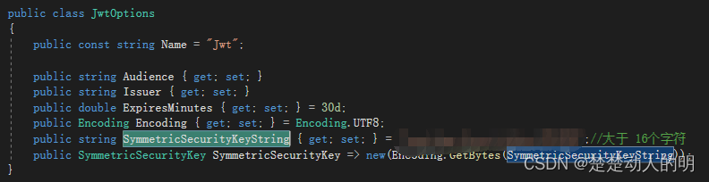 The encryption algorithm ‘System.String‘ requires a key size of at least ‘System.Int32‘ bits ...