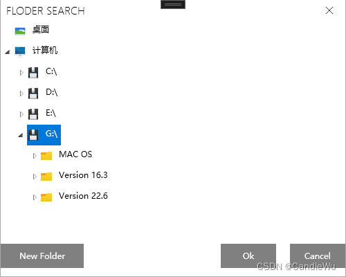 实现Windows 系统下，FolderBrowserDialog只显示特定盘符（U盘、D盘、网络共享文件夹等）_xtrafolderbrowserdialog重写-CSDN博客