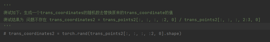 RuntimeError: one of the variables needed for gradient computation has been modified by an ...
