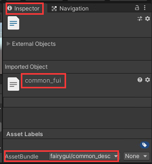 [FairyGUI][Unity]FGUI资源打包AssetBundle_fairygui assetbundle-CSDN博客
