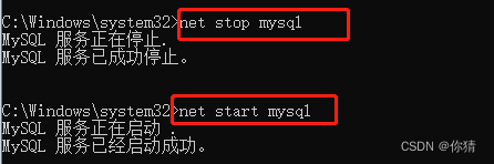 cmd窗口ERROR 1366 (HY000): Incorrect string value: ‘\xFE\xFE\xFE\xFE‘ for column ‘adress‘ at row 1 ...