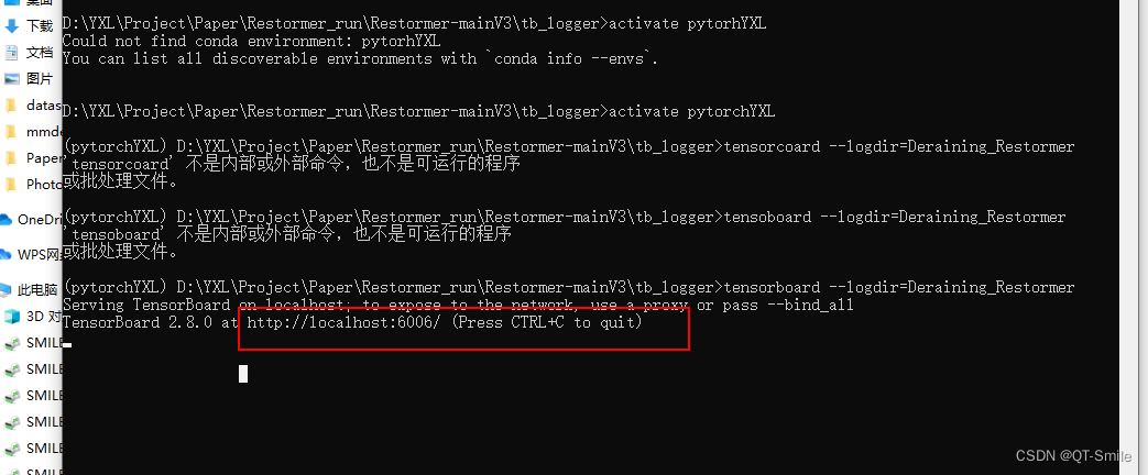 Tensorboard打开方式tensorboard怎么打开 Csdn博客 4943