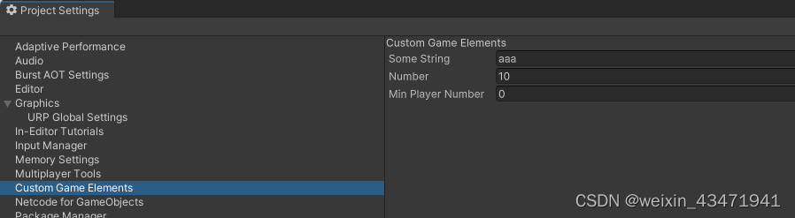 Unity用UI ToolKit扩展Project Settings-CSDN博客